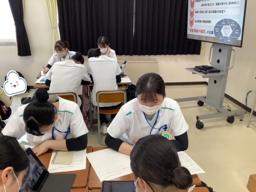 1年生 看護リフレクション～清拭・寝衣交換～ | 社会医療法人 明和会